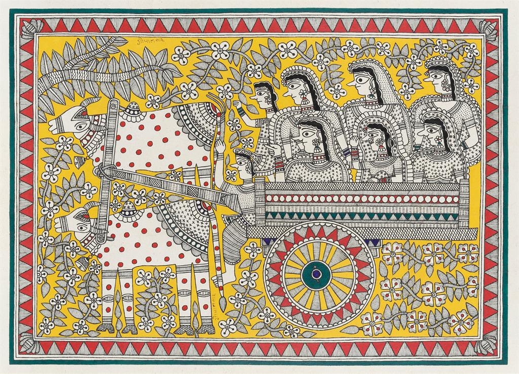Gopal Saha | Bullock cart carrying Bride (Madhubani painting) | MutualArt
