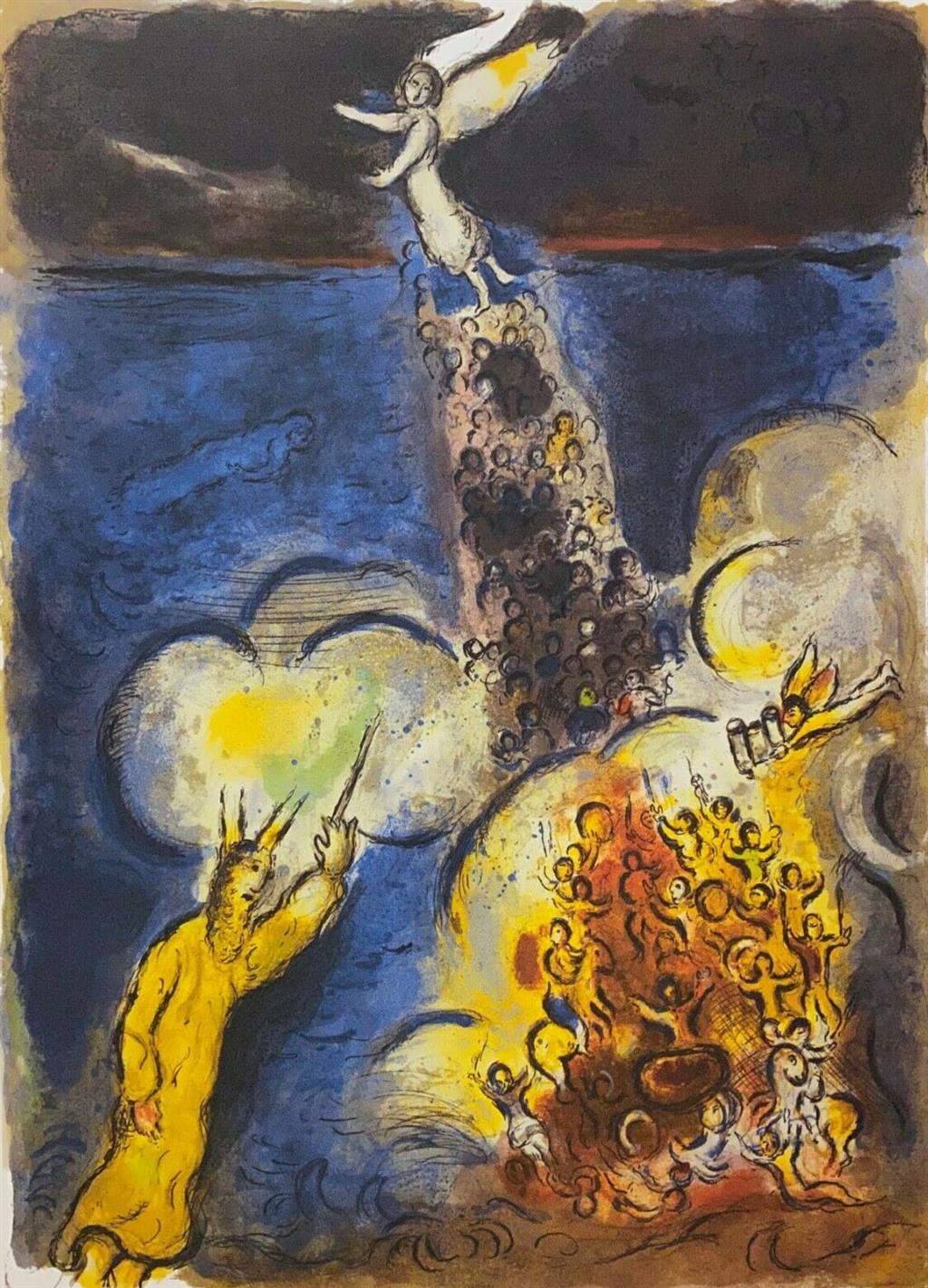 Marc Chagall | Musician on the Roof | MutualArt