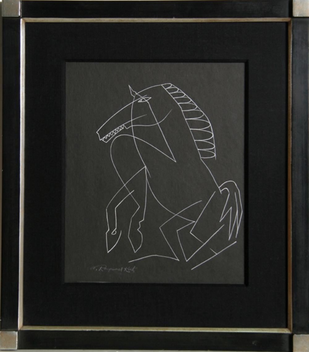Alexander Raymond Katz | Rampling horse (Circa 1945) | MutualArt