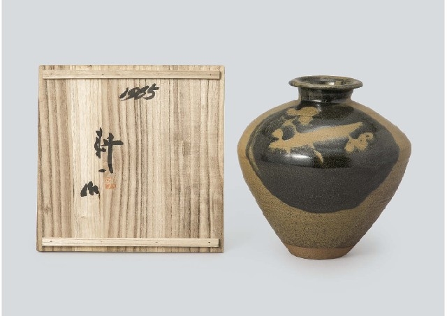 Koichi Tamura | vase | MutualArt