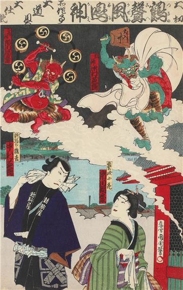 Toyohara Kunichika | God of Wind and God of Thunder (1850 - 1900 ...