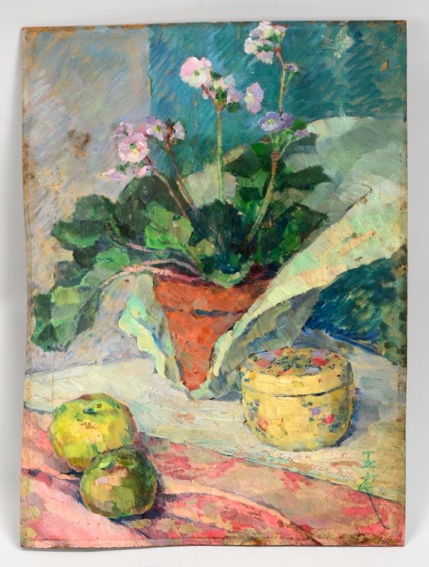 Pan Yu-liang | Still Life | MutualArt