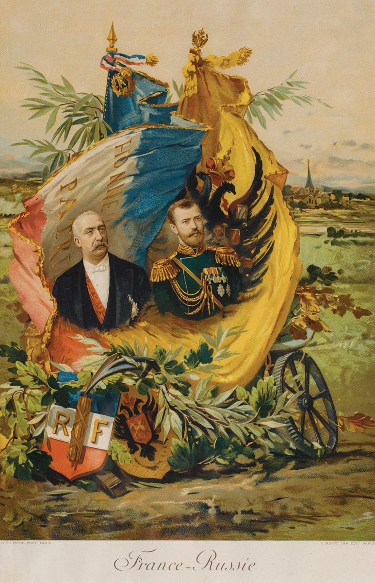 French School, 19th Century | FRENCH-RUSSIAN ALLIANCE (1896) | MutualArt