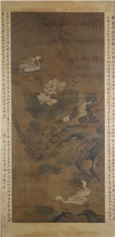 Huang Quan | 24 Artworks at Auction | MutualArt