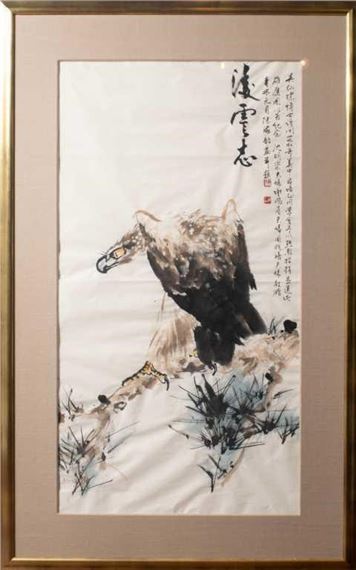 Chen Hei-Suang | Biography
