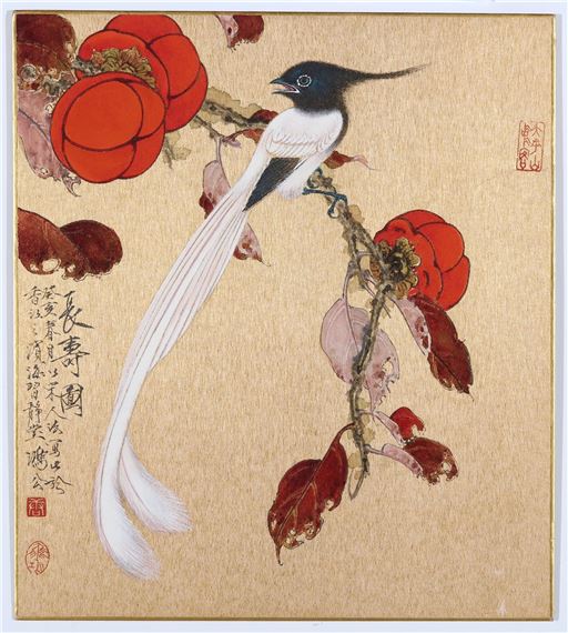 Tang Hung | 3 Artworks at Auction | MutualArt