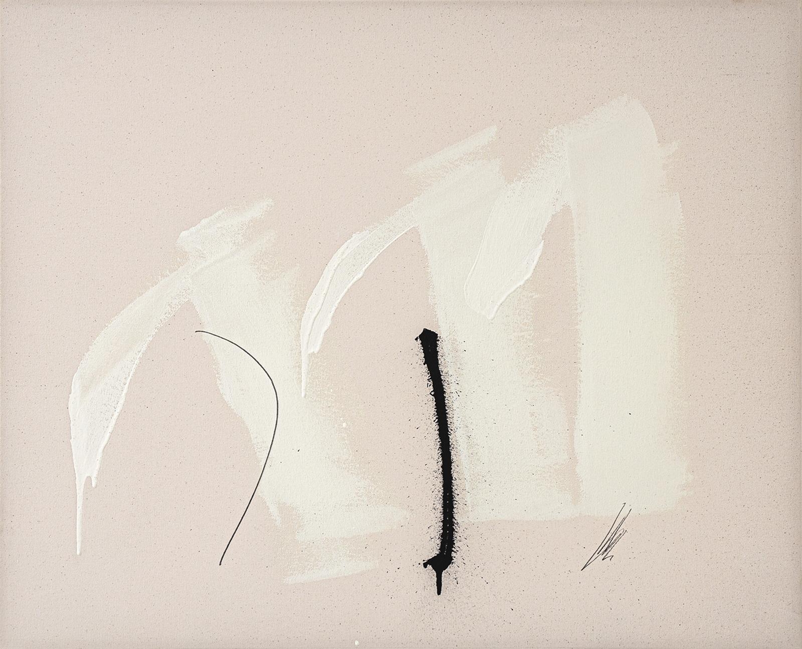 Miville Jennifer Tremblay | VILLA ESPAGNOLE (2019) | MutualArt