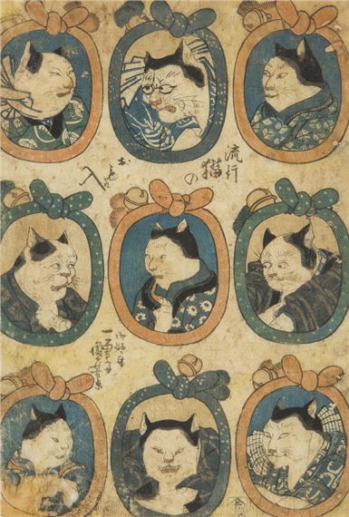 Utagawa Kuniyoshi | Ryuko neko no omoire [Portraits of popular cats ...