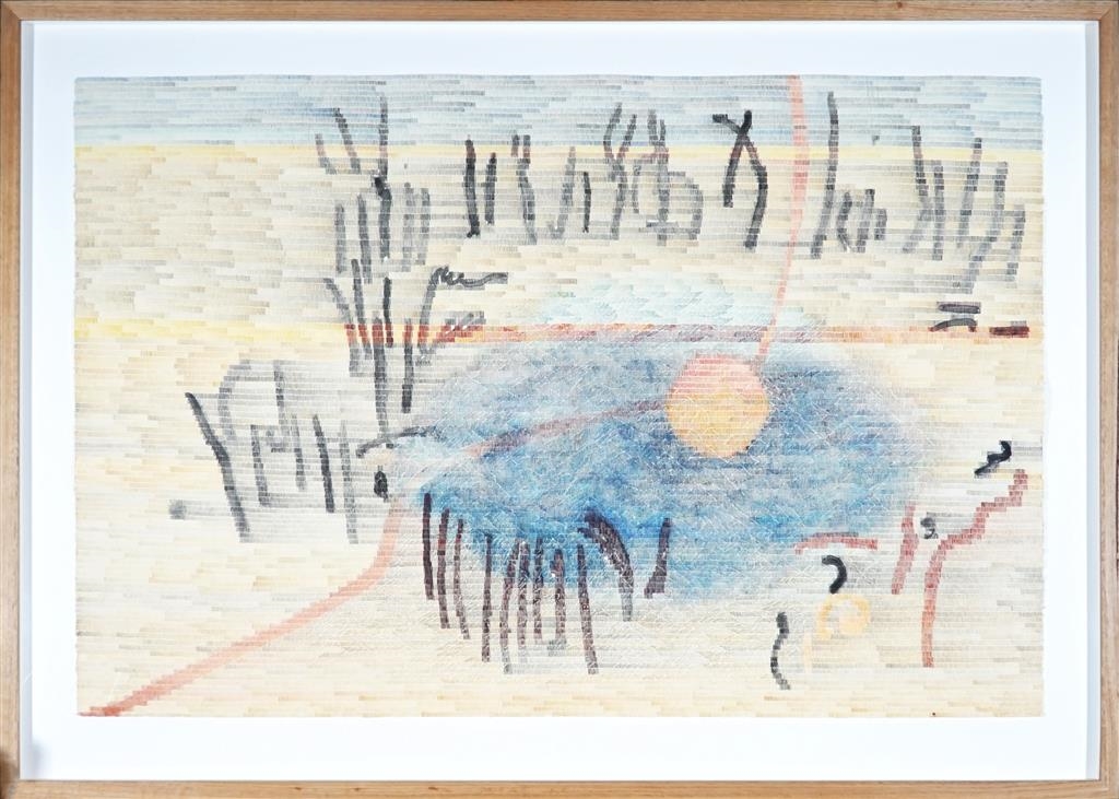 G.W. Bot | Morphic Field (2004 - 2005) | MutualArt