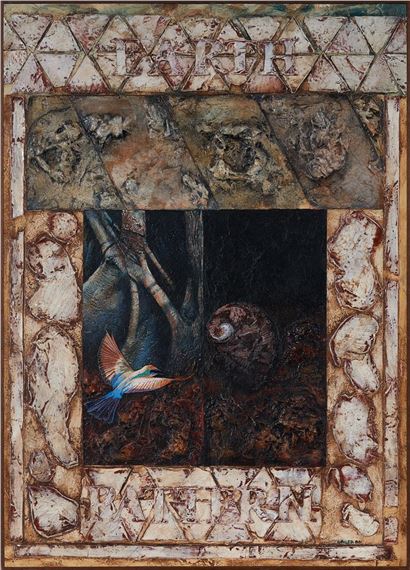 Ken Gailer | Earth Pattern | MutualArt