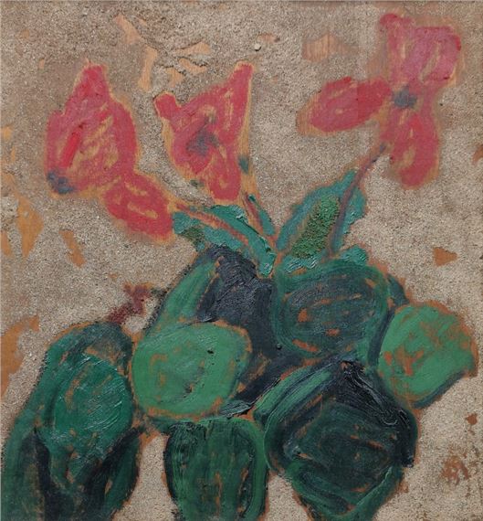 Bronisław Heyduk | 5 Artworks at Auction | MutualArt