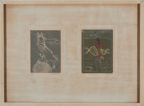 Antonio Lorenzo Carrión | 116 Artworks at Auction | MutualArt