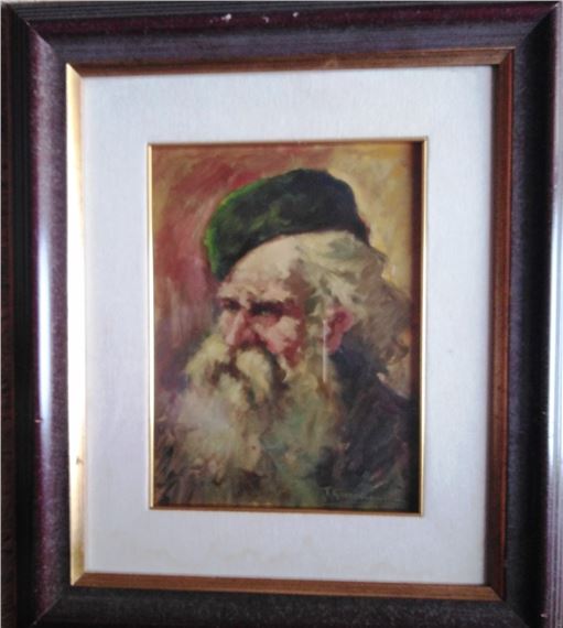 Tullio Giovenzani | Testa di vecchio | MutualArt