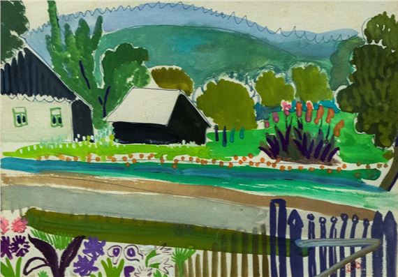 Lucia Dem Balacescu | 1 Exhibitions and Events | MutualArt