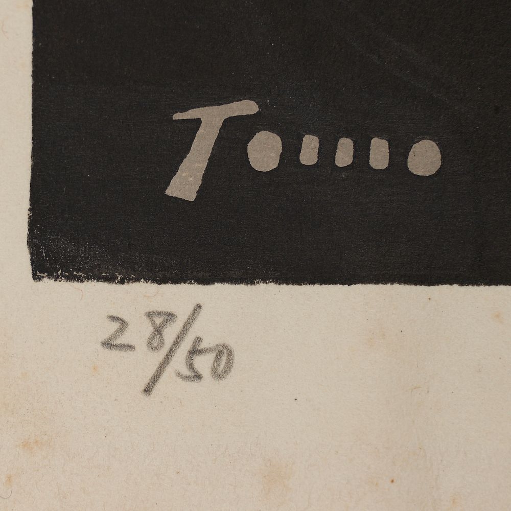 Tomoo Inagaki | Tomoo Inagaki Couple of Cats Woodblock Print | MutualArt