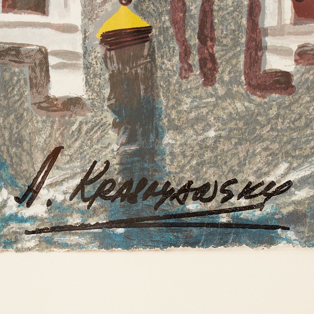 Anatole Krasnyansky | Anatole Krasnyansky Venice Color Serigraph ...