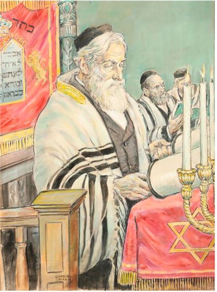 Samuel Cahan | 47 Artworks at Auction | MutualArt