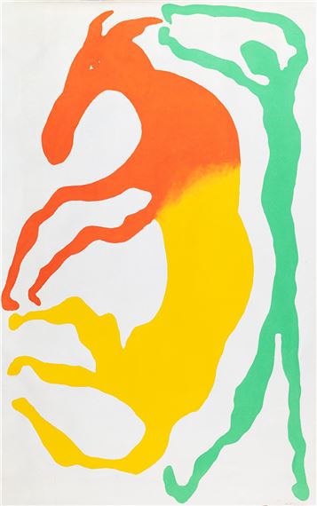 Robert Urie | 1 Artworks at Auction | MutualArt