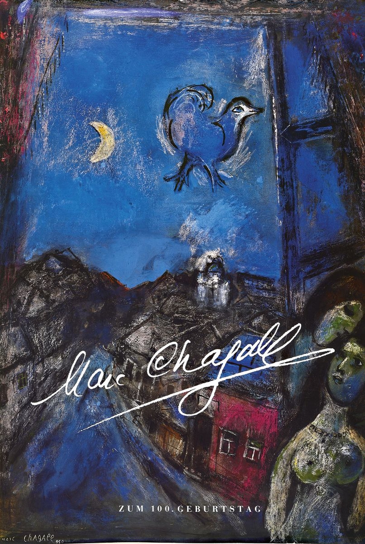 Marc Chagall The Birthday