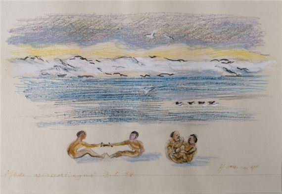 Hans Lynge | View from Greenland | MutualArt