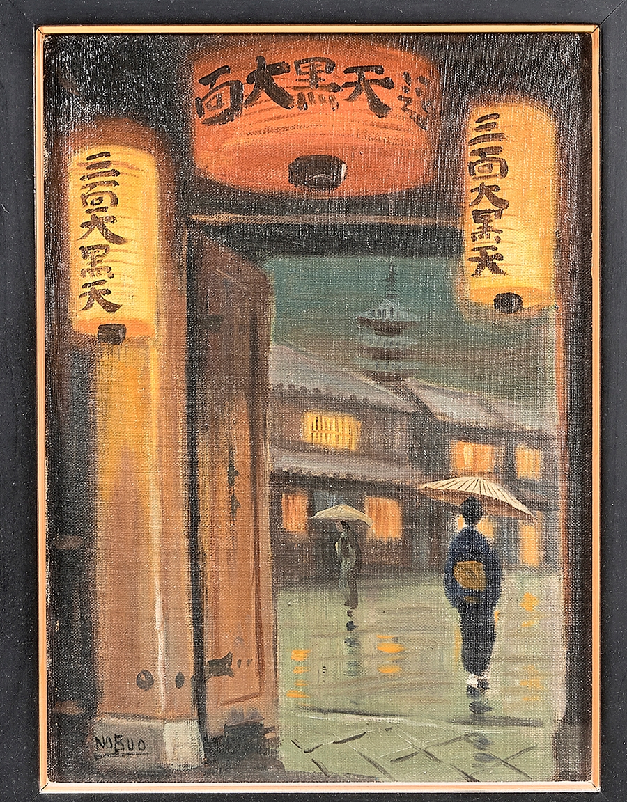Nobuo Hayashi | Japanese painting of a street scene | MutualArt