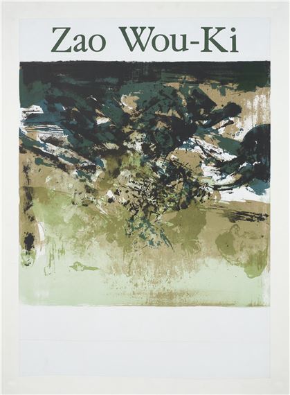 Zao Wou-Ki | A ZAO WOU KI AFFICHE DE GALERIE POSTER (1978) | MutualArt