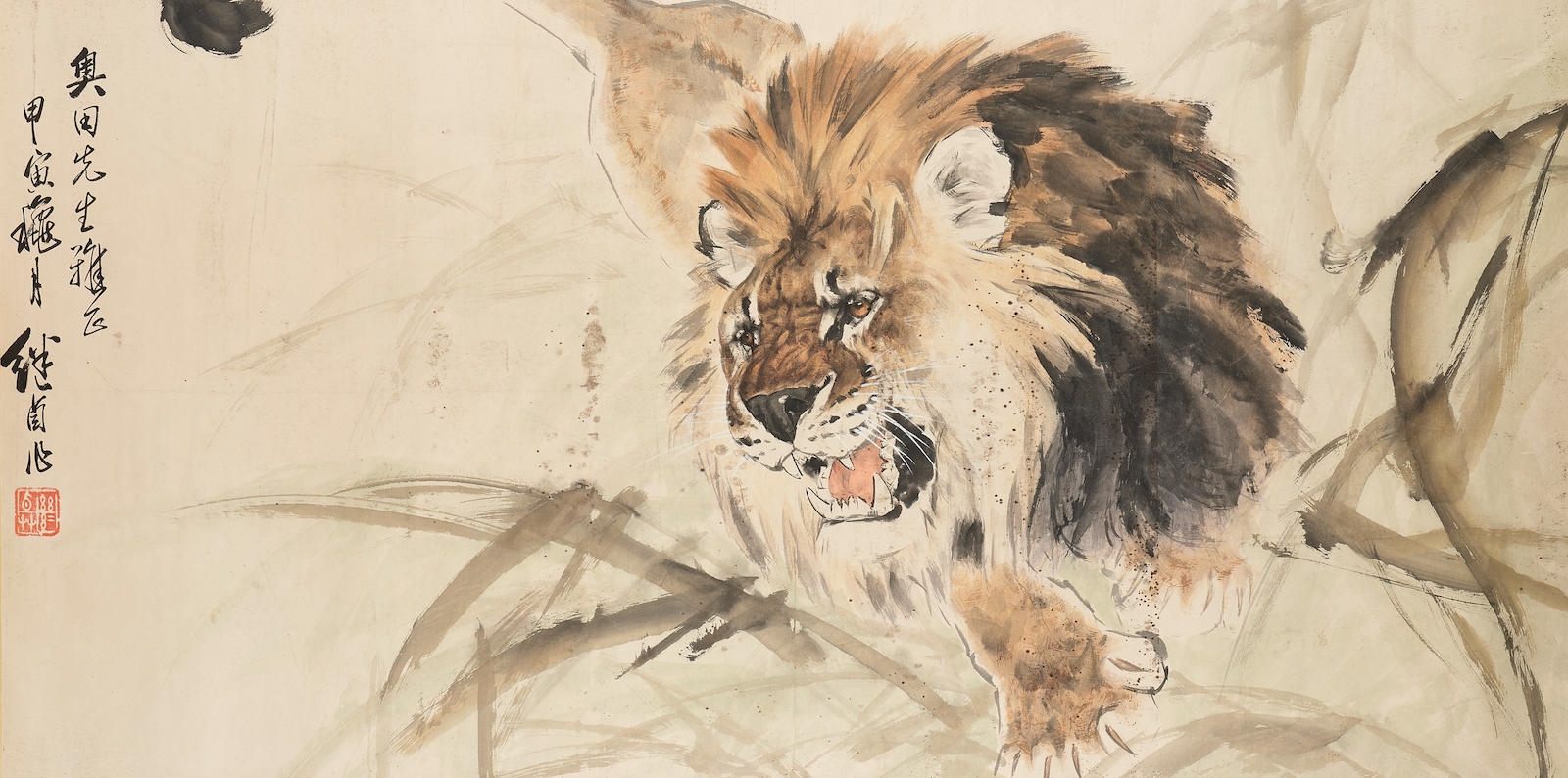 Liu Jiyou | Lion (1974) | MutualArt