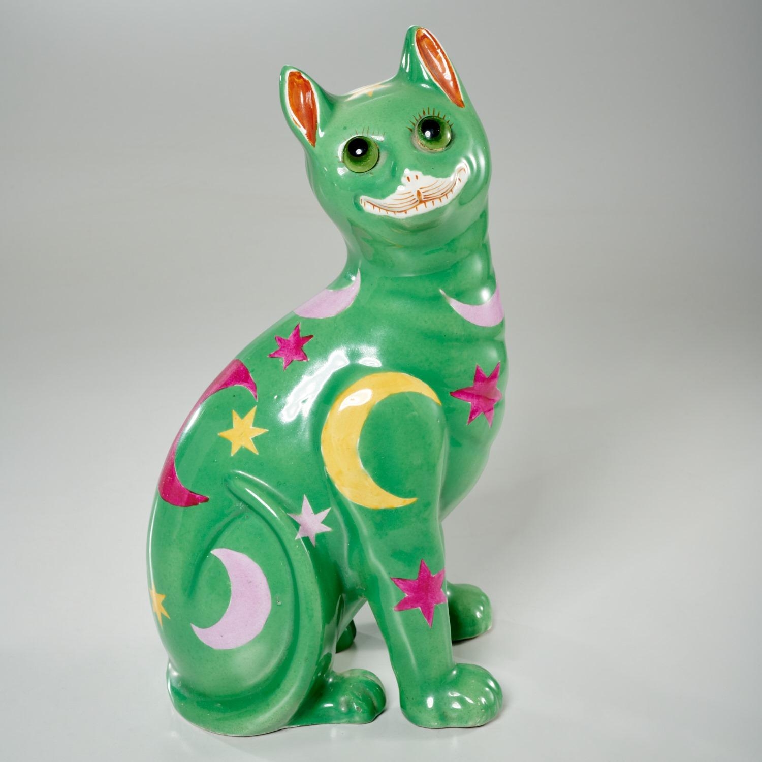 Emile Gallé | Cat with moon and star design | MutualArt