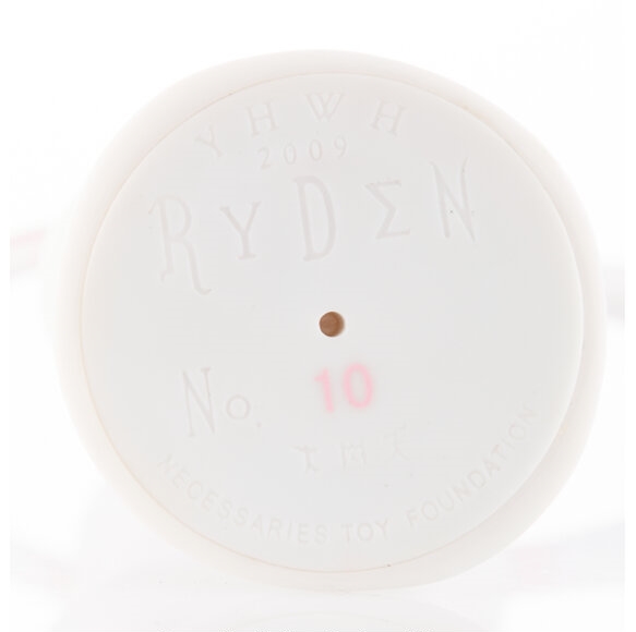 Mark Ryden | YHWH (White) (2010) | MutualArt