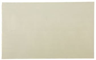 Zebedee Jones | Untitled (1998) | MutualArt