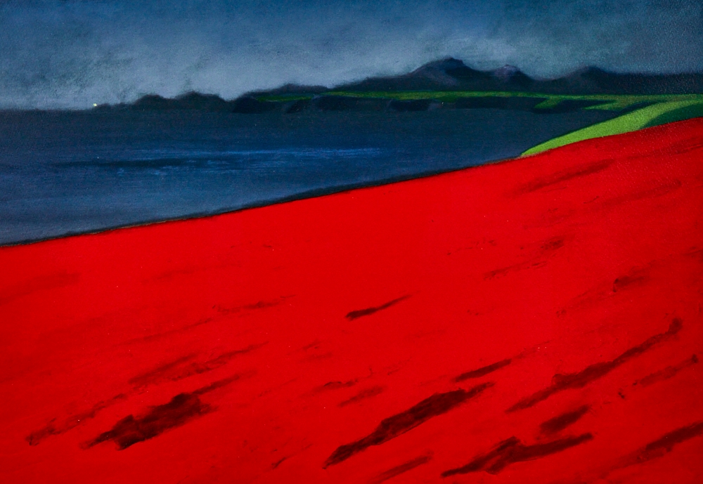 Stan Rosenthal | Red flash | MutualArt