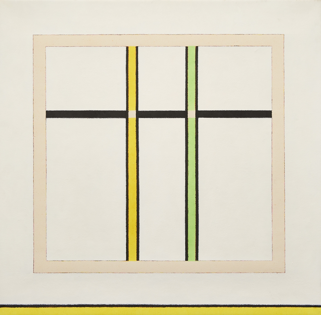 Jon Plapp | Least All Turns Almost Now 8, 1993 (1993) | MutualArt