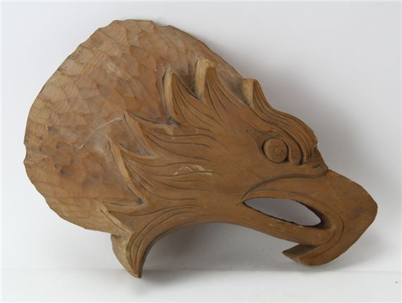 Carl A. Goddard | Wooden Eagles Head Carved | MutualArt