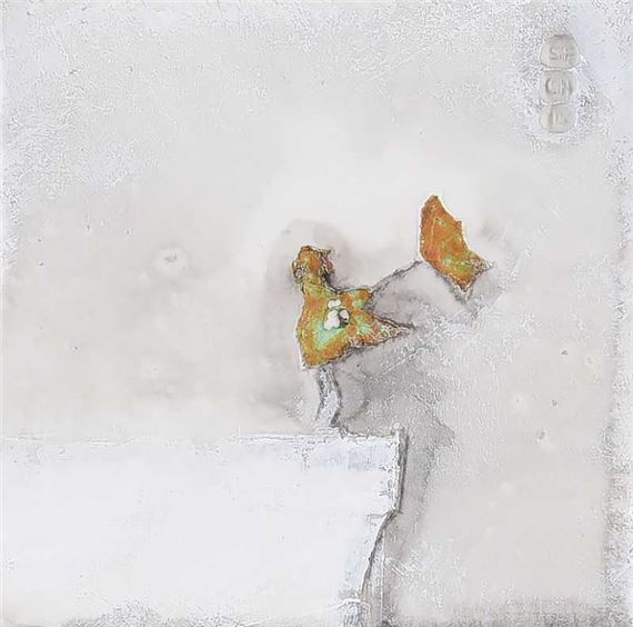 Stephen Farnan | 1 Artworks at Auction | MutualArt