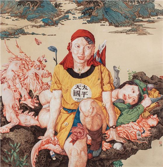 Wei Dong | Pet (2001) | MutualArt