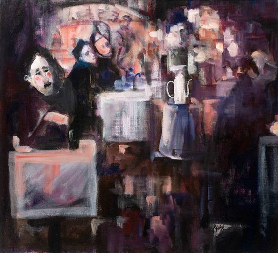 George Dunne | CAFÉ INTERIOR | MutualArt