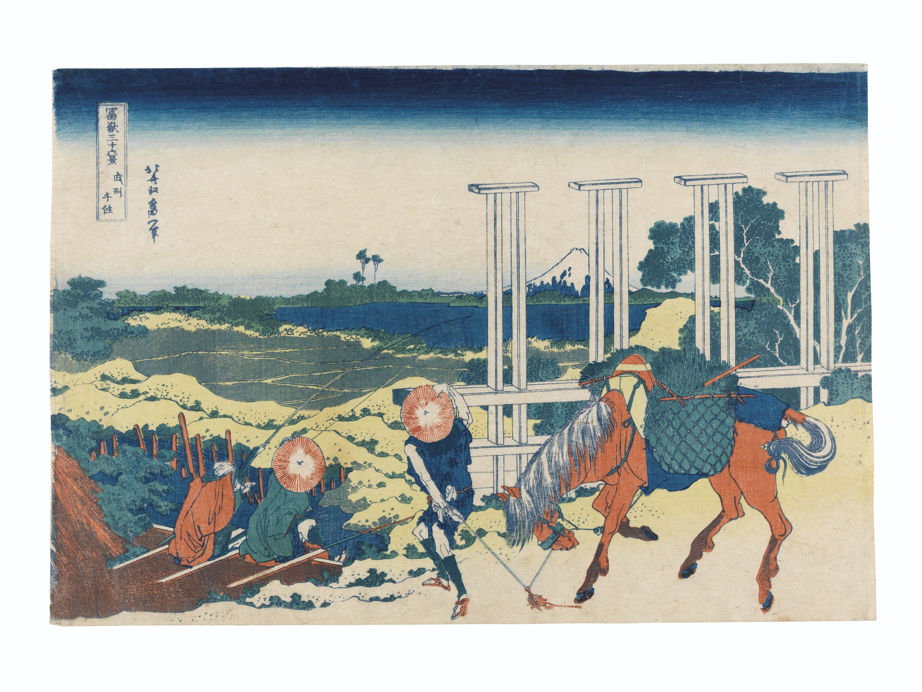 Katsushika Hokusai | Bushu Senju (Senju in Musashi Province) (Circa ...
