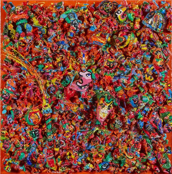 Corelia Roche | Funny Games (2012) | MutualArt