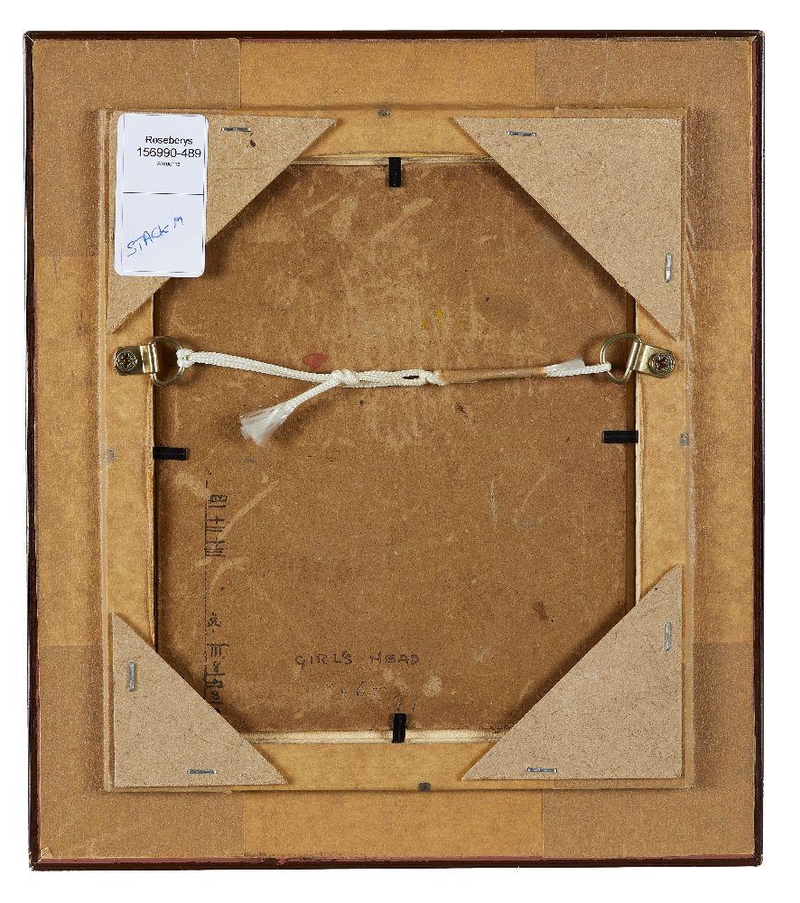 David Wu Ject-Key | Girl's Head | MutualArt