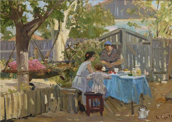 Grigory Leontievich Rudnev | Performance at Auction | MutualArt