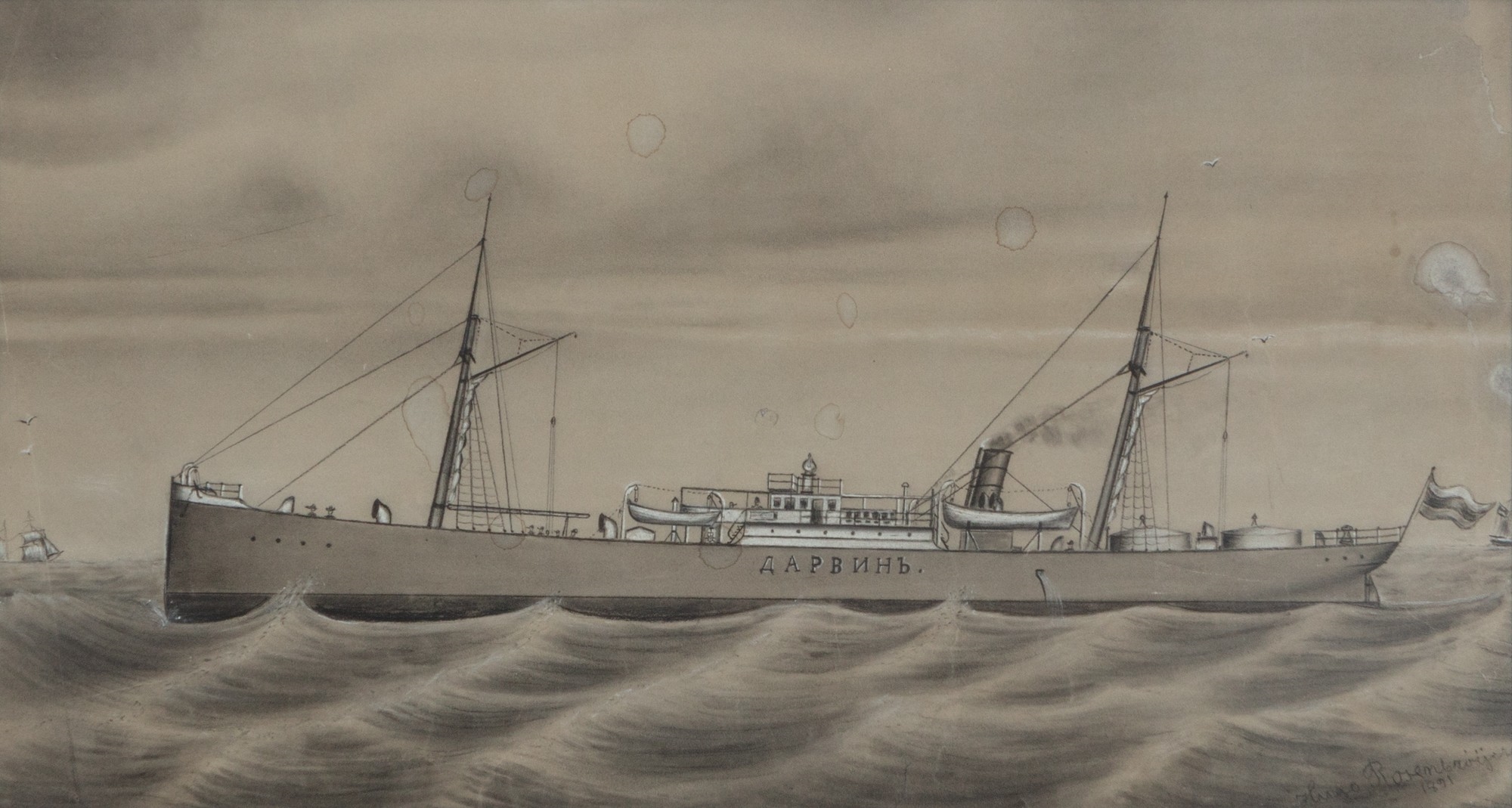 Hugo Rodenbröijer | SS Darwin (1891) | MutualArt