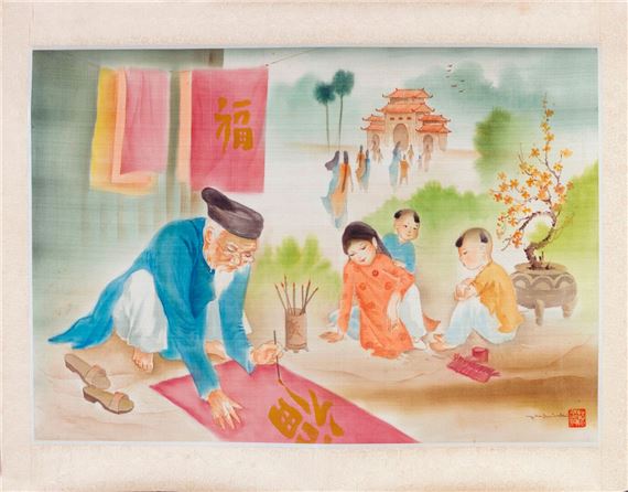 Tran Thien | The calligraphy lesson (Circa 1970) | MutualArt