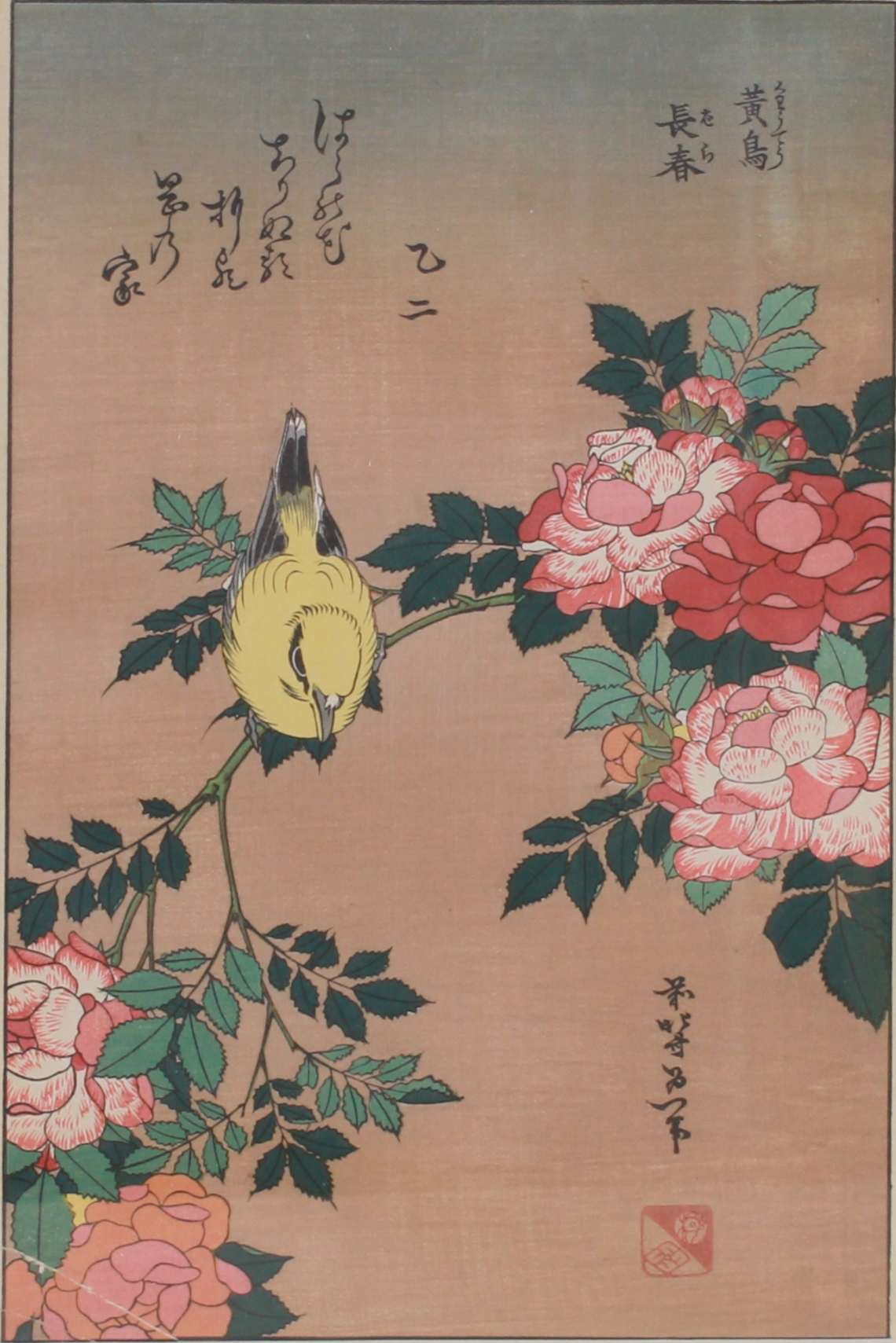 Katsushika Hokusai | Hokusai Japanese Woodblock Prints | MutualArt