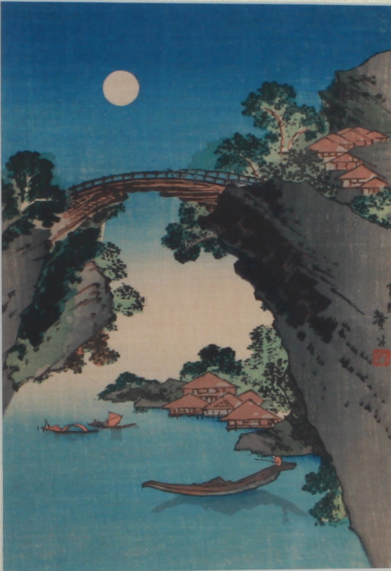 Katsushika Hokusai | Hokusai Japanese Woodblock Prints | MutualArt