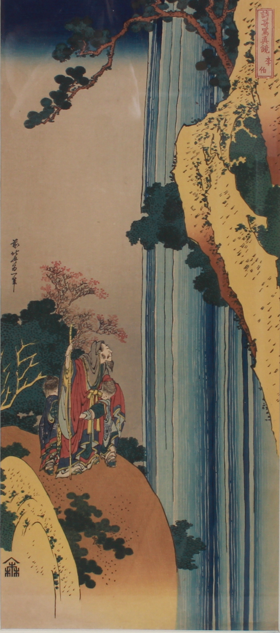 Katsushika Hokusai | Hokusai Japanese Woodblock Prints | MutualArt