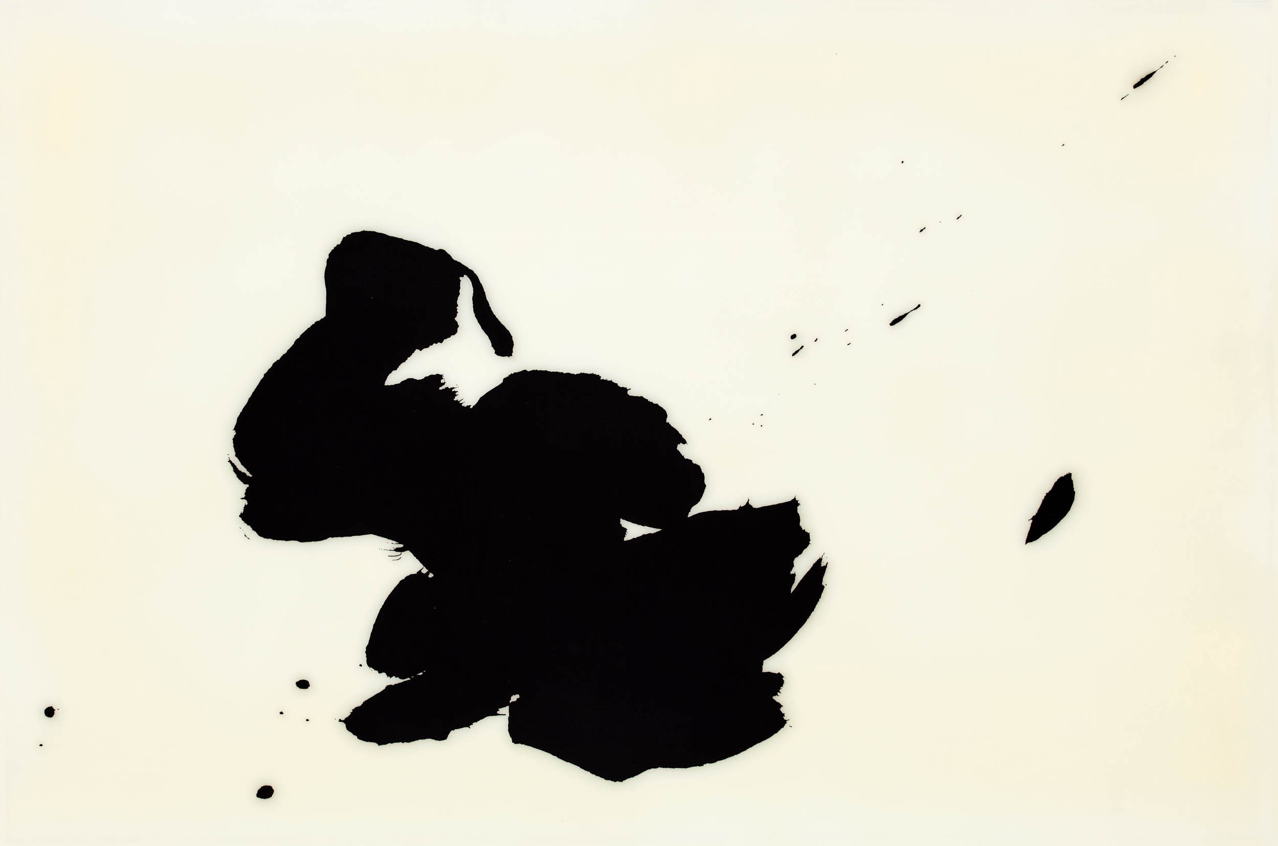 Lee Bae | Untitled (2007) | MutualArt