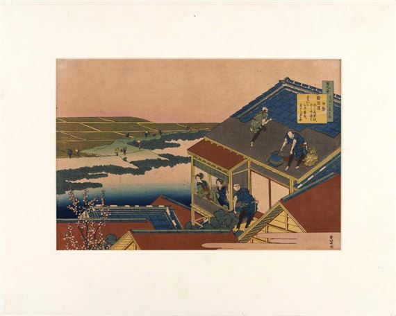 Katsushika Hokusai | Poem by Ise, from the series The Hundred Poems as ...
