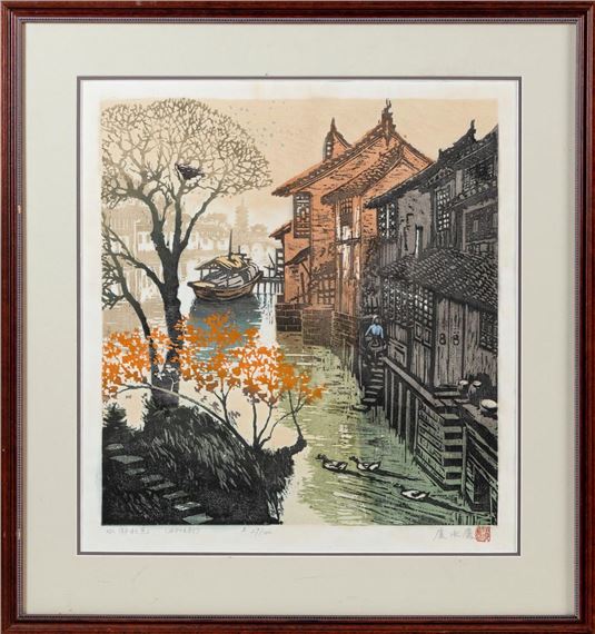 Lu Chen Qing | Biography