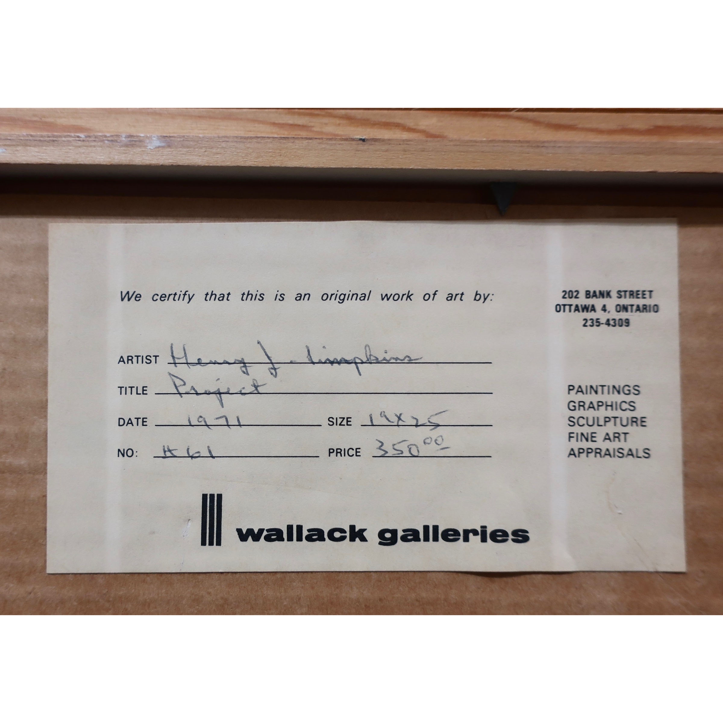 Henry JohnSimpkins | PROJECT (1971) | MutualArt