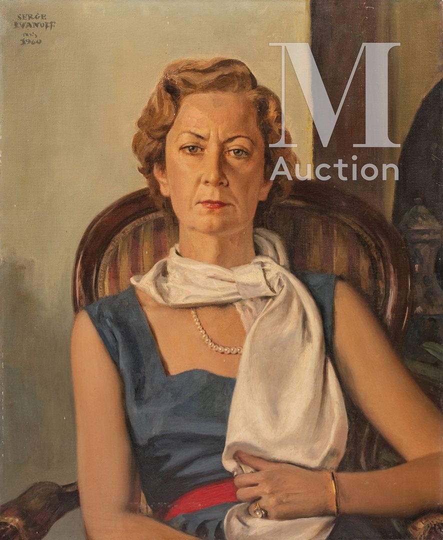 Sergei Ivanov | Portrait de femme (1960) | MutualArt